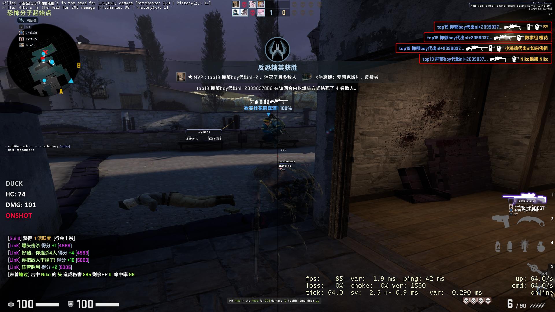 Neverlose Cc Marketplace Config Bestfor1 15 5
